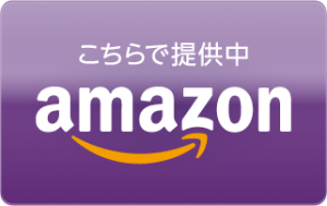 WEBS-35C3 | ポートウェルジャパン株式会社 | 産業用PC, IoT, エッジコンピューティング端末メーカー