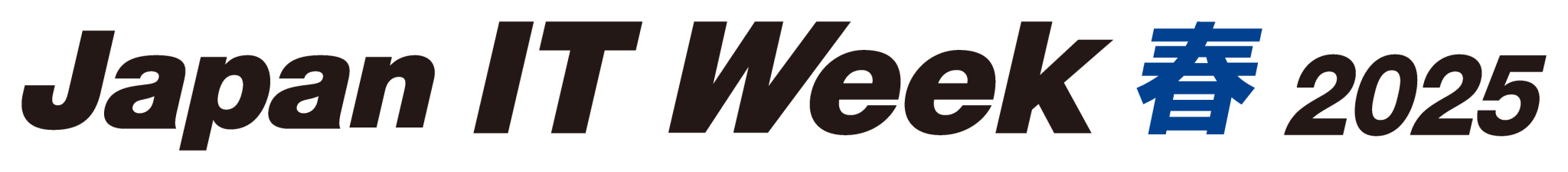 【終了・展示会】Japan IT Week IoT・エッジコンピューティング EXPOに出展いたします！ | 産業用PC、業務用タブレット、ハンディターミナルのポートウェルジャパン株式会社